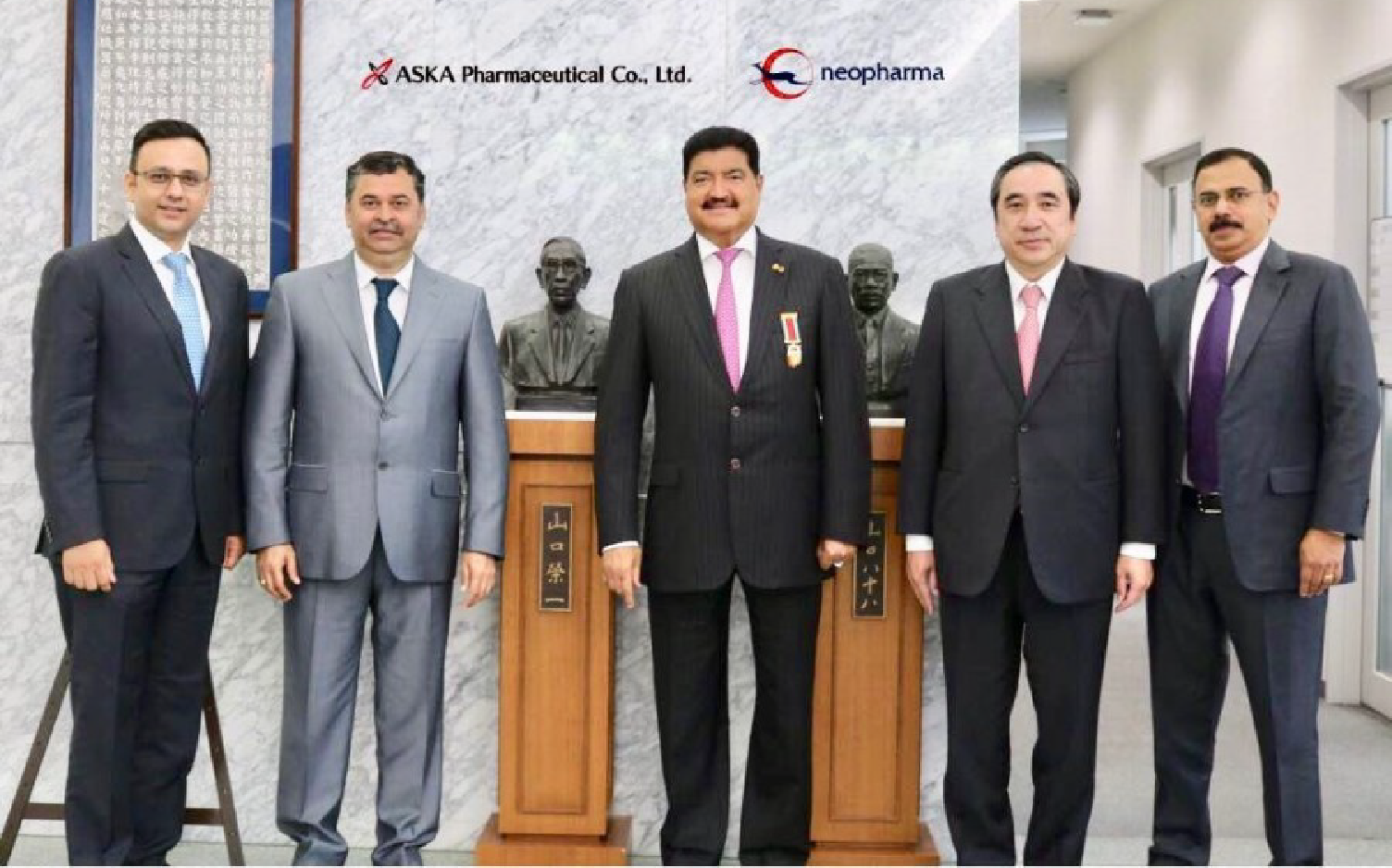 Neopharma - Expanding horizons, Extending care